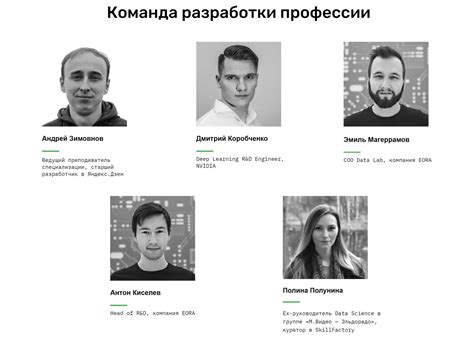 ТОП 25 Курсов по Data Science 7 Бесплатных 2025
