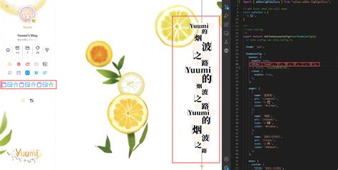 bug 更新 0 14 24 后出现禁忌的三重标题 · issue 206 · yunyoujun valaxy · github