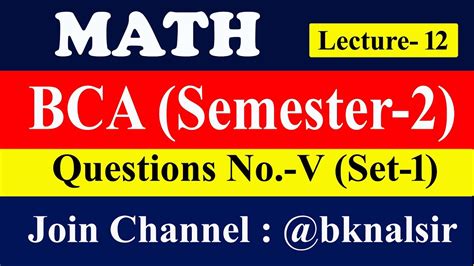 Lect 12 Model Questions For Bca Sem 2 Math Exam Ranchi University