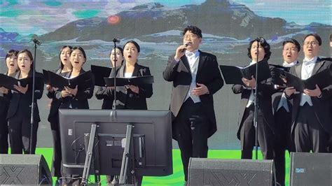 새마을 잘살아보세 나의조국 Youtube