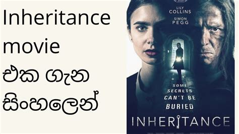 inheritance 2020 movie review sinhala youtube