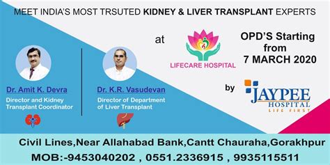 Jaypee Hospital Noida Opd In Is Gorakhpur At Lifecare Hospital