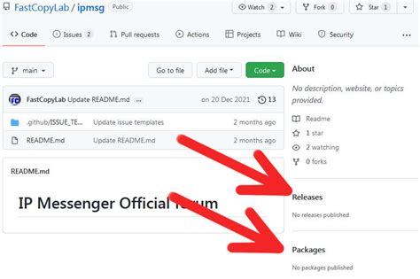 Portable Ipmsg 1 5 2 Zip Issue 3 FastCopyLab Ipmsg GitHub