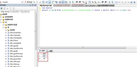还原sql Serve数据库失败云虚拟主机cwh 阿里云帮助中心