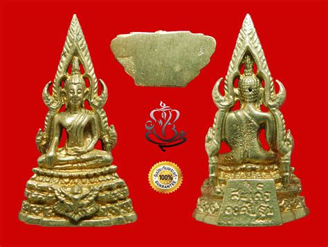 ปิดรา วัตถุมงคล หลวงพ่อฤาษีลิงดำ ณ ซอยสายลม และเกจิทั่วไป