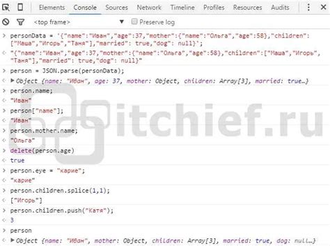 Как правильно передать дату в формате Json полезные советы и рекомендации