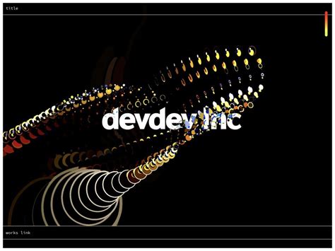 Devdev Inc あしたのデザイン Webデザインギャラリー・サイトリンク集
