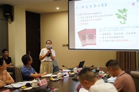 成一制药山莨菪研究博士后进站开题会成功举行成都第一制药有限公司新闻动态