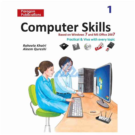 Computer Skills Book 1 Maryam Academy Booksellers
