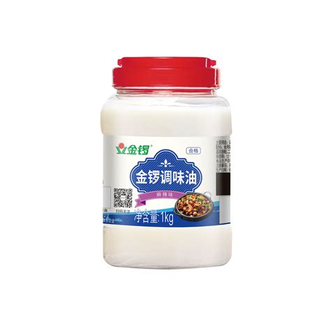 临沂新程金锣肉制品集团有限公司调味品事业部