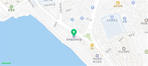 부산 여행지 영도 가볼만한곳 흰여울길 흰여울문화마을 2박 3일 코스 가는길 주차 포토존 카페 소개 네이버 블로그