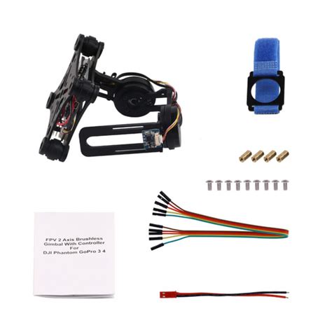 Buy Thinkrobotics Rtf 2 Axis Drone Camera Gimbal Brushless Online