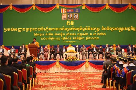 សម្តេចតេជោ ហ៊ុន សែន៖ អាមេរិក ដឹករថយន្តមកដល់ហើយ សម្រាប់ចូលរួមកិច្ចប្រជុំកំពូលអាស៊ាន អាមេរិក