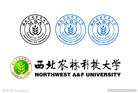 西北农林科技大学设计图 企业LOGO标志 标志图标 设计图库 昵图网