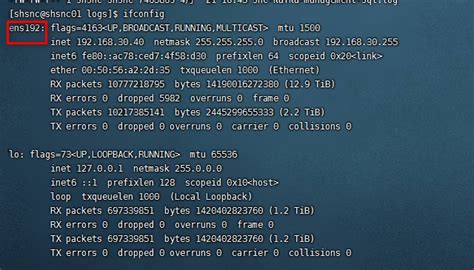 tc模拟网络控制，使用linux命令验证认证kafka消费和生产性能 scram sha 512 csdn博客