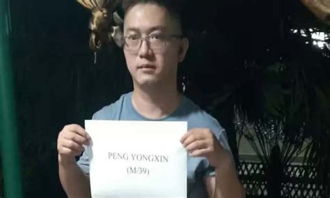 Chinese National Yongxin Peng Linked To 60 Kg Gold Seizure Apprehended