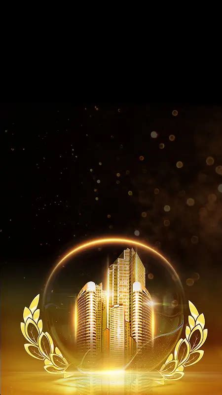 地产房地产开盘金色高端大气背景图片素材下载图片编号qwjovnlz 免抠素材网