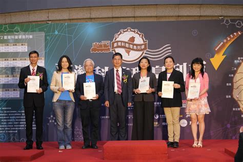 臺灣科普環島列車今起出發 科學知識將點亮全臺 文教新聞｜國立教育廣播電臺