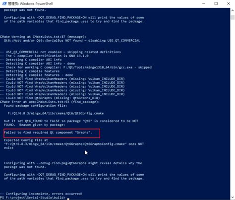 Serial Studio 上位机编译全过程深度讲解解决串口数据可视化工具 编译部署小技巧 博客园
