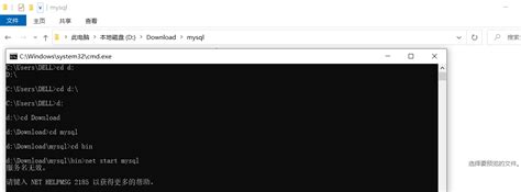 Mysql错误号码2003 Cant Connect To Mysql Server On Localhost 0解决方案 采
