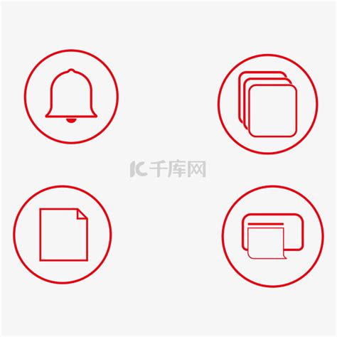 文件夹矢量图标素材图片免费下载 千库网