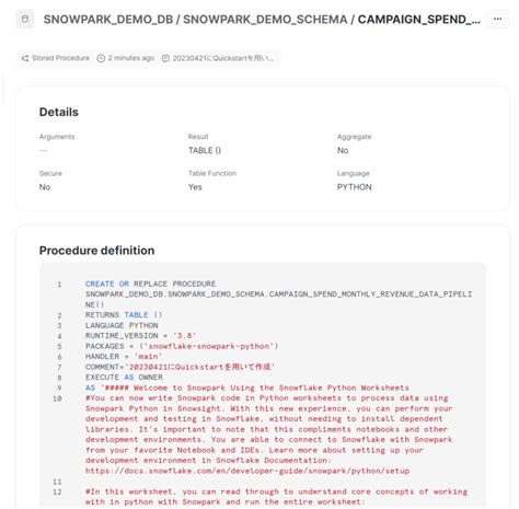 Python Worksheetsで開発した処理をそのままstored Procedureにしてみた Snowflakedb