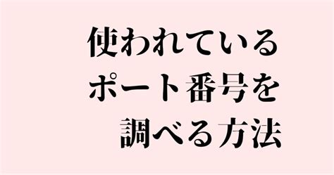 Oracle Logminer ログマイナー の使い方｜超基本・簡単
