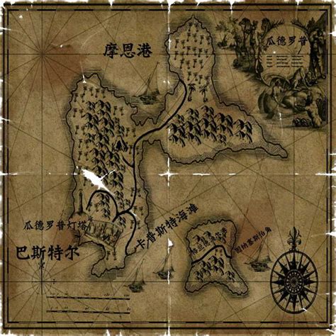 海盗时代2沉船之城全中文地图 我爱秘籍