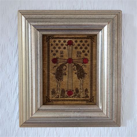 Rosy Cross Of The Rosicrucian Order Framed Reproduction On Wood
