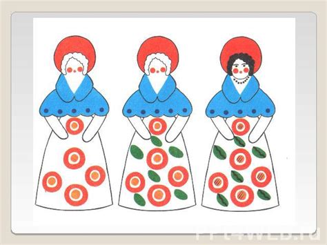 Рисуем дымковскую игрушку презентация к уроку Технологии