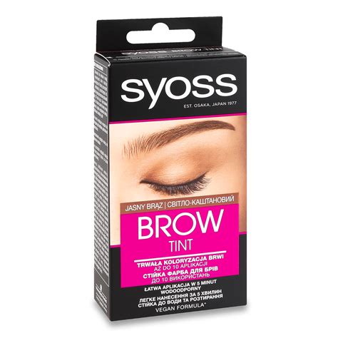Фарба для брів Syoss Brow Tint 5-1 світло-каштанова шт – онлайн ...
