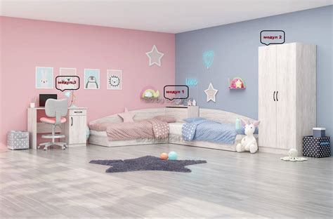 Обзавеждане за Детска стая К1 Детски комплект Мебели за детска стая Пловдив Детско об