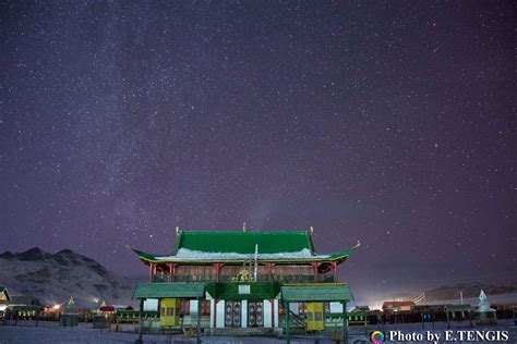 Завхан аймаг Сонгино сум Завхан аймаг Сонгино сум