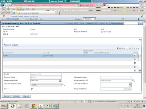 Solution For RD Account Runtime Error In DOP Finacle