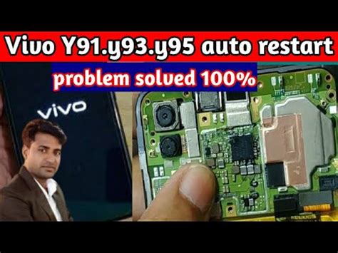 Vivo Y Y Y Auto Restart Problem Solution L How To Fix Auto Restart Problem YouTube