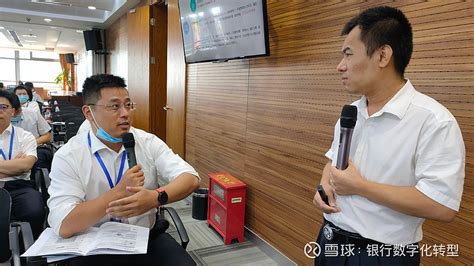 坚鹏：兴业银行苏州分行金融科技如何赋能银行数字化转型课程结束 8月28日，银行数字化转型导师坚鹏受邀给 兴业银行 苏州分行进行了《 金融科技