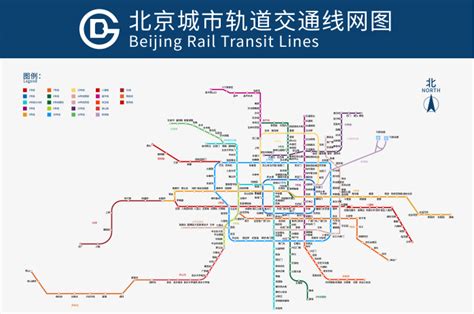 高清北京地铁线路图 快图网 免费PNG图片免抠PNG高清背景素材库kuaipng