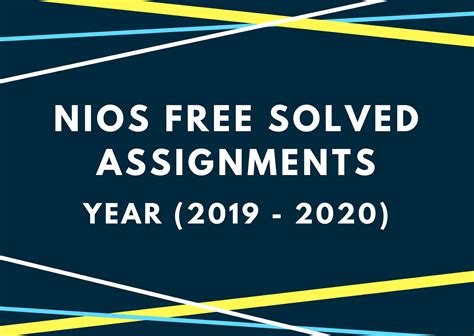 NIOS Free Solved Assignments 2019 2020 ECONOMICS 318 ENGLISH MEDIUM