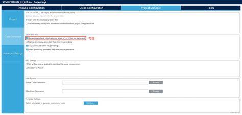 2stm32cubeide跑马灯实验 Csdn博客 2stm32cubeide跑马灯实验 Csdn博客