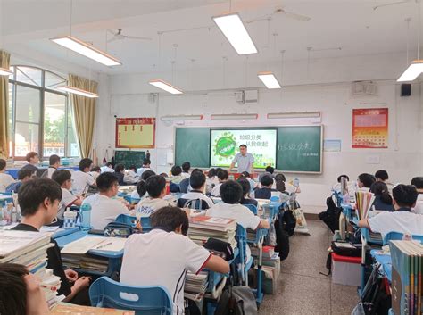 垃圾分类，让城市更文明——黄石二中开展节能环保教育主题活动 湖北省黄石二中