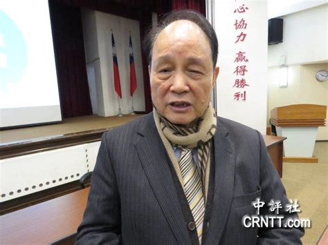 林中森答中评国共论坛在洽谈中 沟通顺畅