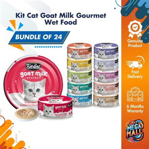 Bundle Of 24 Kit Cat Goat Milk Gourmet Wet Food Cans Irresistible