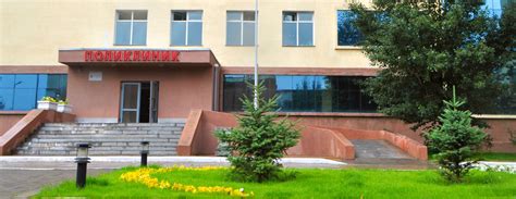 ЦЭРГИЙН ТӨВ ЭМНЭЛЭГ МОНГОЛ УЛСЫН ТӨЛӨӨ ЗҮТГЭЕ