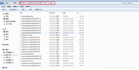 spring 中log4j日志的配置 在spring 配置文件中如何配置log4j日志 csdn博客