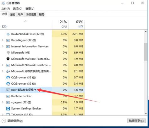 无法从windows服务器复制文件到本地服务器在线专注于服务器技术