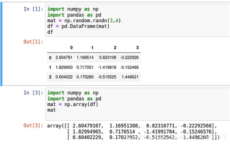 Python Numpy中array与pandas的dataframe转换方式python脚本之家