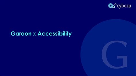 20181128 garoonチームのアクセシビリティ デザイナー編 20181128 accessibility garoon