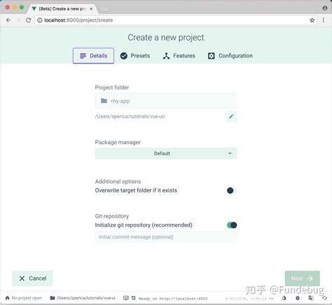 Vue Ui：vue开发者必不可少的工具 知乎