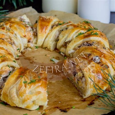 Пирог из слоеного теста с курицей и грибами «Рождественский венок Рецепт Еда Кулинария