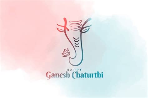 수채화 스타일의 행복 Ganesh Chaturthi 인사말 카드 무료 벡터